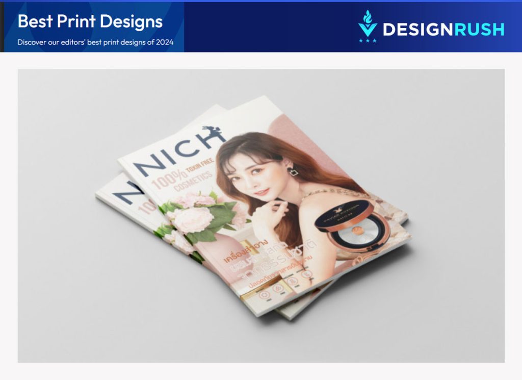 The Best Fashion and Beauty Designs by DesignRush - Chaching design