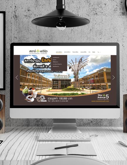 Craft a Stunning Online Identity with Premium Website Design in Thailand